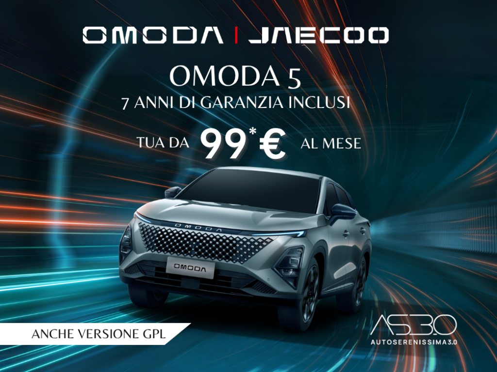 NUOVA OMODA 5