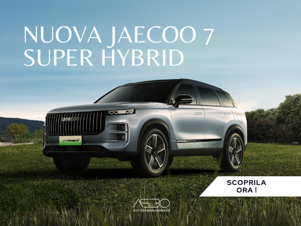 Nuova Jaecoo 7 Super Hybrid