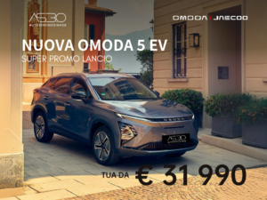 NUOVA OMODA 5 EV